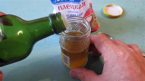 МАЗЬ СНИМАЕТ БОЛЬ И ПОЛНОСТЬЮ ЛЕЧИТ АРТРОЗ ПЛЕЧЕВОГО И КОЛЕННОГО ...