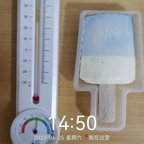 热搜第一！钟薛高在31℃下放1小时不化，引质疑雪糕网友室温