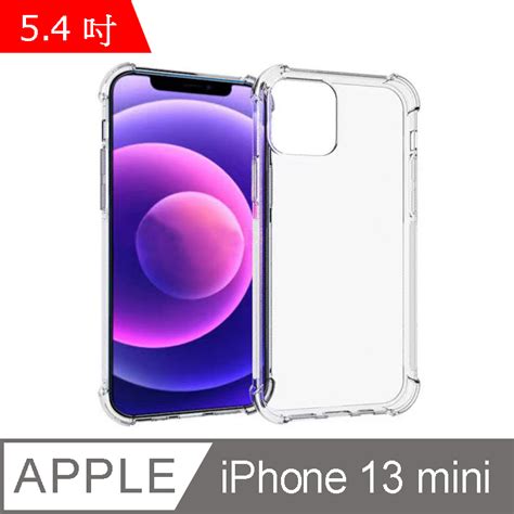 In7 Iphone 13 Mini 54吋 氣囊防摔 透明tpu空壓殼 軟殼 手機保護殼 Pchome 24h購物
