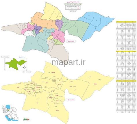تقسیمات کشوری استان تهران فروش نقشه کتاب اثر هنری