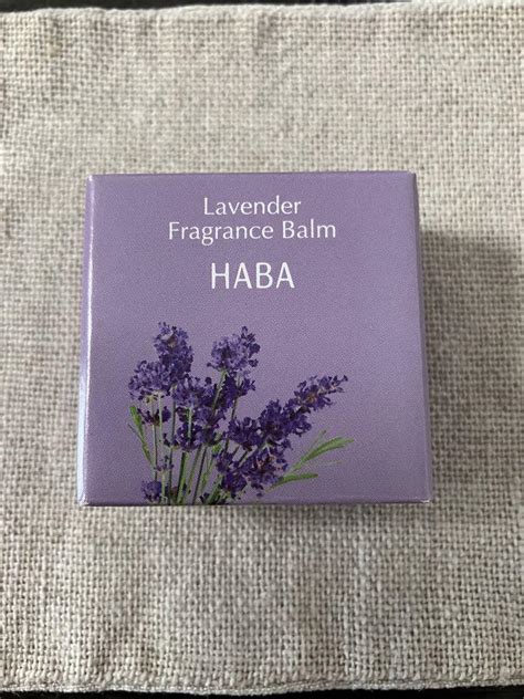 新品 未開封 Haba 練り香水 ラベンダーフレグランス ハーバー By メルカリ