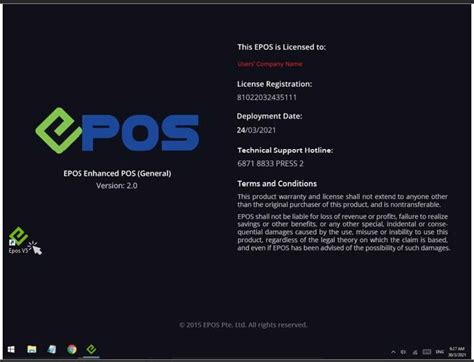 Starting The POS EPOS POS System