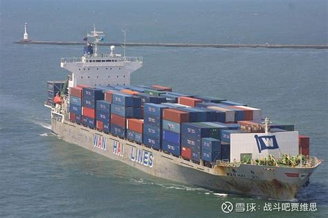缩减运力第一枪！万海出售10艘旧船直接送拆解 如信德海事网在《集运市场开始上演“大撤退”！ 集运市场开始上演“大撤退” 雪球