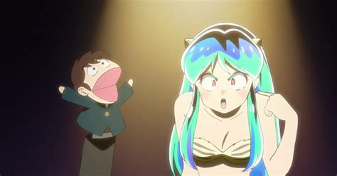 Episode Urusei Yatsura Anime News Network