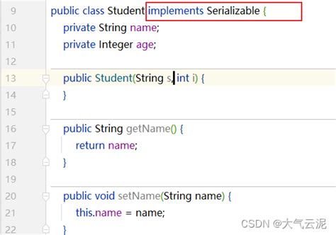 Java Io Notserializableexception Daqi Base Io Student Csdn