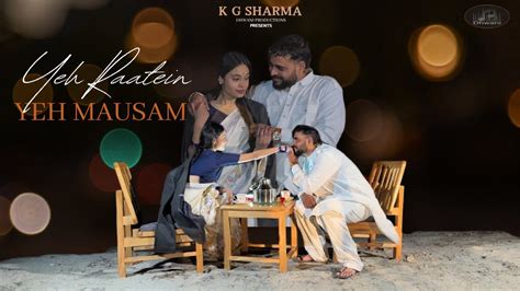 Yeh Raatein Yeh Mausam Instrumental Cover Dhwani Music Youtube