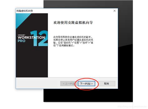 如何克隆虚拟机及修改虚拟机主机名hostname 非常详细克隆的虚拟机修改不了主机名 Csdn博客