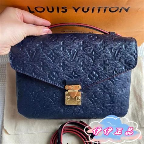 路易威登 Lv Pochette Metis M44071海軍藍壓紋 手提包單肩包 郵差包斜背包 蝦皮購物