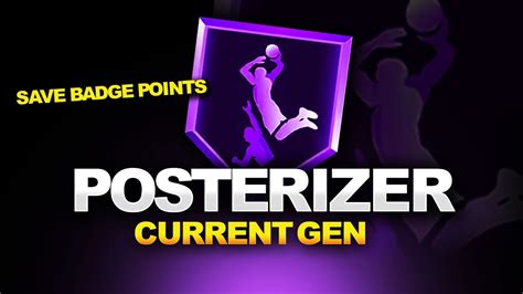 NBA 2K22 POSTERIZER BADGE CURRENT GEN YouTube