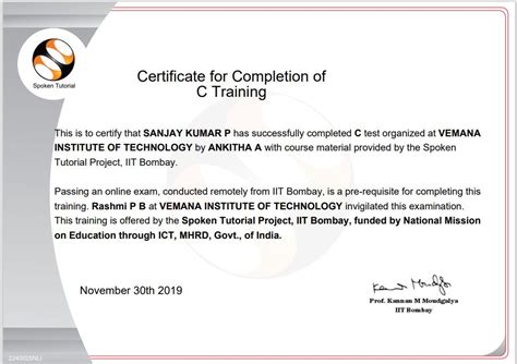 Sanjay Kumar On Linkedin Vemanainstituteoftechnology C Programming