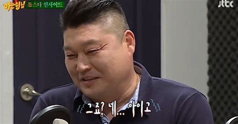 [결정적장면]써니 강호동 자숙 언급 그때 심경은 아는형님