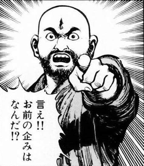 オレはただこの国をを古き良き日本に戻したいだけその為には国賊英米の手先反日マスゴミや人心を惑わす弁護士を叩く 2023年06月24