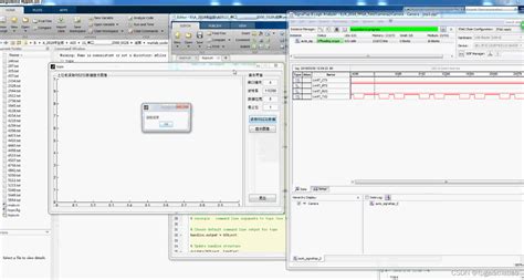 通过fpga将图片信息通过rs232串口发送到pc端，使用matlab进行图片显示fpga和matlab的技术博客51cto博客