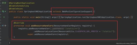 springboot中配置了拦截器未生效 prehandle没生效 CSDN博客
