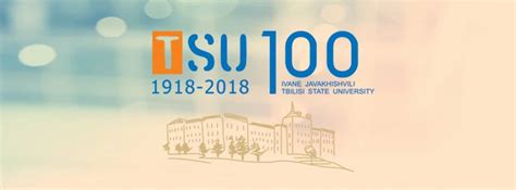 თბილისის სახელმწიფო უნივერსიტეტის 100 წლის იუბილისადმი მიძღვნილი კონცერტი გაიმართება Kvira Ge