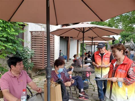 开展网络举报宣传活动，携手共建清朗网络空间