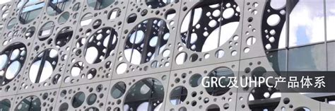 北京拓普科建筑科技有限公司