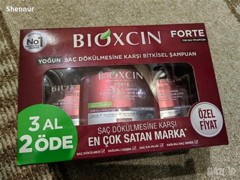 Шампоани уникални против косопад в Продукти за коса в гр София
