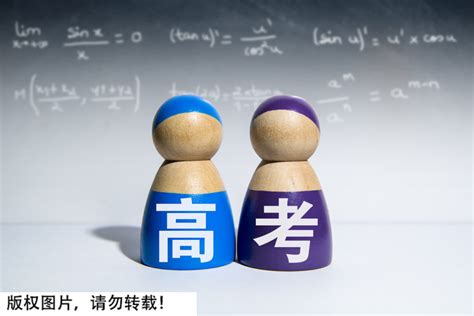 高考试卷是在监狱印刷的到底经历了啥才能送到你手上 知乎