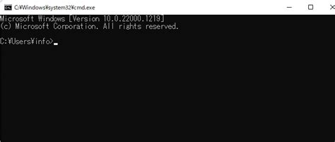 Win11でcmdexe（コマンドプロンプト）を起動し、同時に指定フォルダへ移動する方法