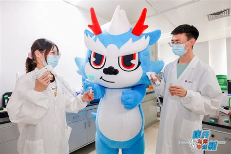 「康龙化成招聘」2025年康龙化成招聘信息 智联招聘