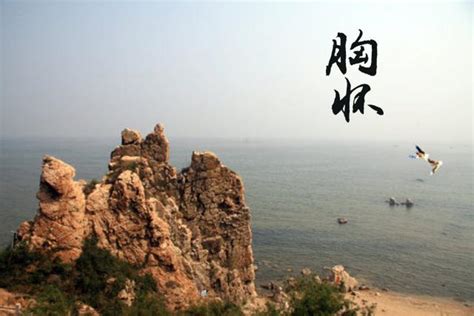 窮養兒，富養女？ 每日頭條