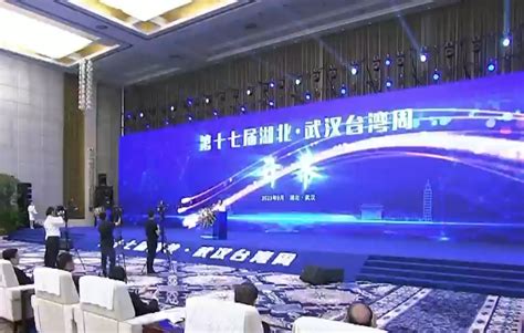 武汉市人民政府门户网站