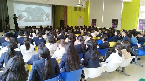 Хиймэл оюун ухааны эринд бид бэлэн үү