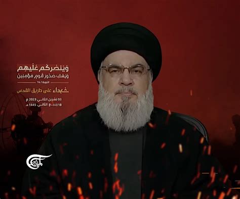 صحة غوام الميادين
