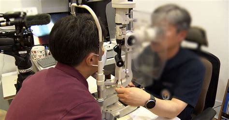 친절한 경제 백내장 수술 보험금 못 받아과잉심사에 제동 걸 판결