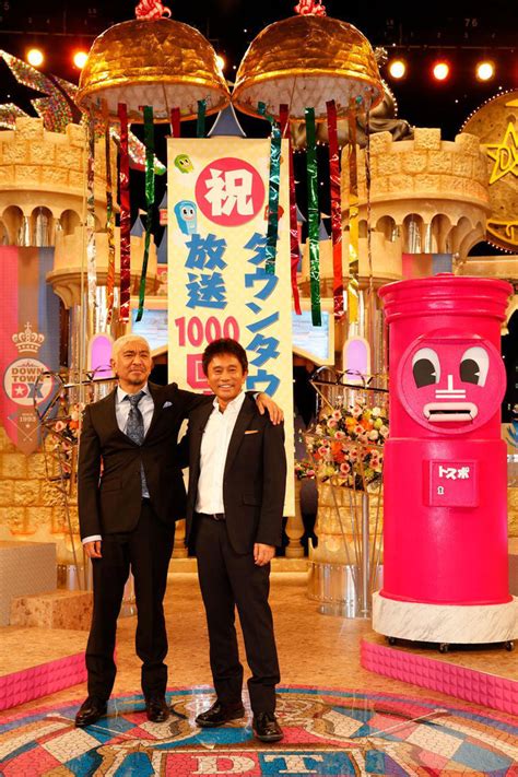 《参加女性が続々告発》「全裸の松本人志がいきなりキスしてきて」「俺の子ども産めや！」1泊30万円の超高級ホテルで行われた「恐怖のゲーム
