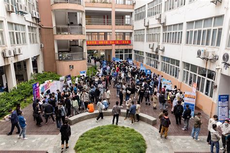 我校举办“千企万岗 职引未来”2023届毕业生秋季校园招聘会 中国计量大学