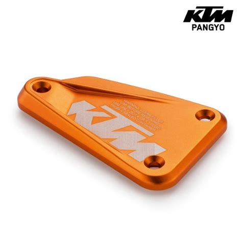 Ktm 파워파츠 Brake Fluid Reservoir Cover 790890 듀크어드벤처smt Adventure61