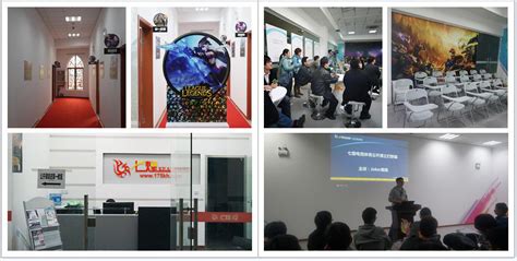 La Première Université Dédiée à League Of Legends En Chine