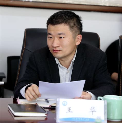 中国工程科技发展战略浙江研究院召开2024年度工程技术战略研究选题座谈会 院情动态