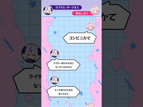 ホロライブ公式hololiveの通常アップロード動画一覧 昇順 P1 ｜vtuber Ch