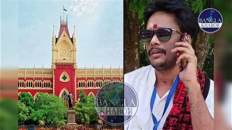 নবান্ন অভিযানের সাফল্যে সংগঠিত হতে চায় ছাত্র সমাজ রাজ্যে সদস্য সংগ্রহ অভিযান শুরু। Youtube