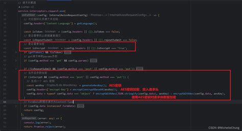 【ruoyi Vue Plus】学习笔记 50 集成 Jsencrypt 实现请求加密传输（源码）crypto 过滤器 Csdn博客