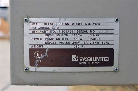 Itek Color Offset Printing Press Boggs Equipment