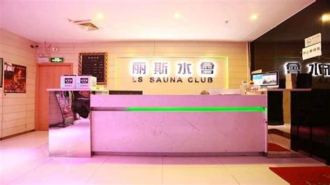 深圳会所 深圳桑拿 深圳水会 深圳会所部长 深圳沐足 深圳全套 深圳sn 深圳半套 浪花游