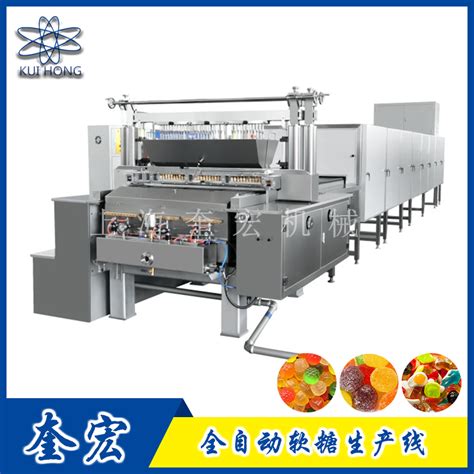 全自动软糖生产线 产品中心 全自动 饼干生产线 饼干机械设备生产线 上海奎宏食品机械设备