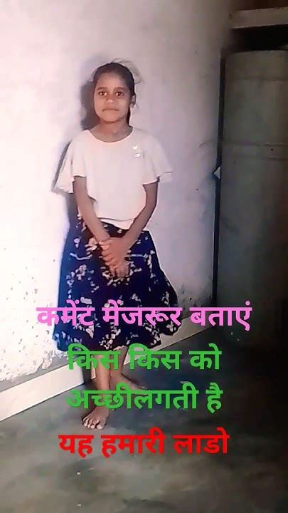 मैं तो परी हूं मम्मी पापा की Youtube