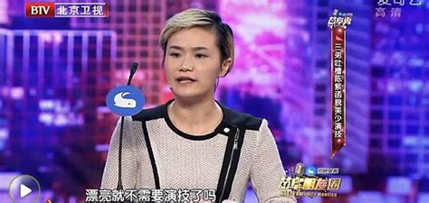 葉璇稱陳紫函千年老二引眾怒，但是這個節目裡葉璇是最敬業的！ 每日頭條