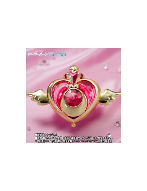 Bandai Proplica Sailor Moon Eternal Crisis Moon Compact Tamashiweb