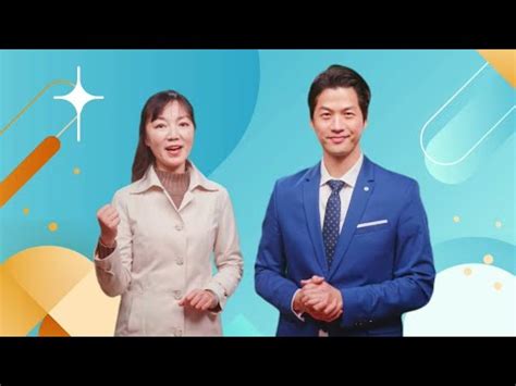 最新消息夏凱納靈糧堂SHEKINAH News 20240303 YouTube