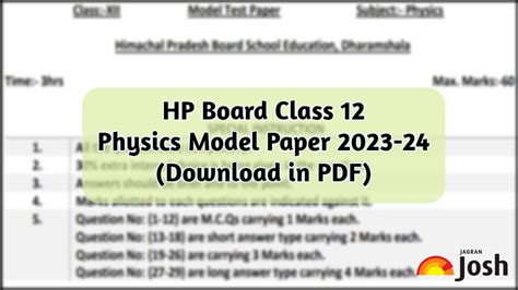 Hp Board Class 12 Physics Model Paper 2023 24 Download In Pdf
