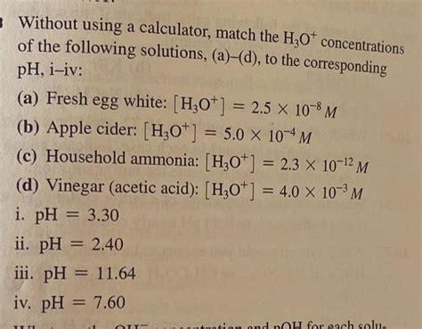 Solved Without Using A Calculator Match The Chegg