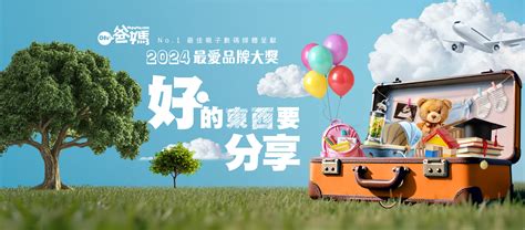 香港人遊香港 Hkppltravel 尖沙咀美食：【周末限定！西九文化區周末自助晚餐！任食和牛壽司鵝肝威靈頓牛片皮鴨！】 詳情