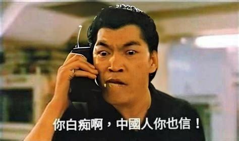 動漫相關綜合 哈啦板 巴哈姆特