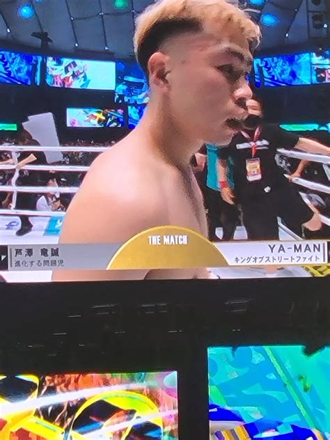 サーバル On Twitter 第9試合 オープンフィンガーグローブマッチ 62kg契約 3分3r（延長1r） Ya Man（target